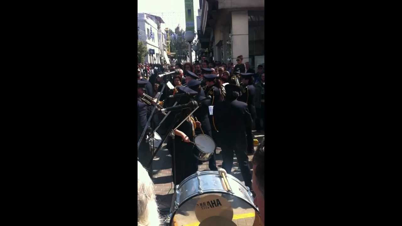 ΜΠΑΝΤΑ ΤΟΥ ΔΗΜΟΥ ΓΙΑ ΠΑΡΕΛΑΣΗ - YouTube