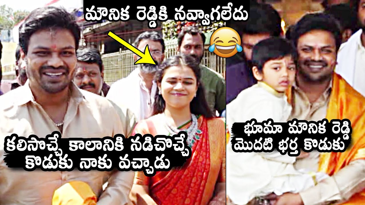 Manchu Manoj FUNNY Comments On Bhuma Mounika Reddy Son At Tirumala ...