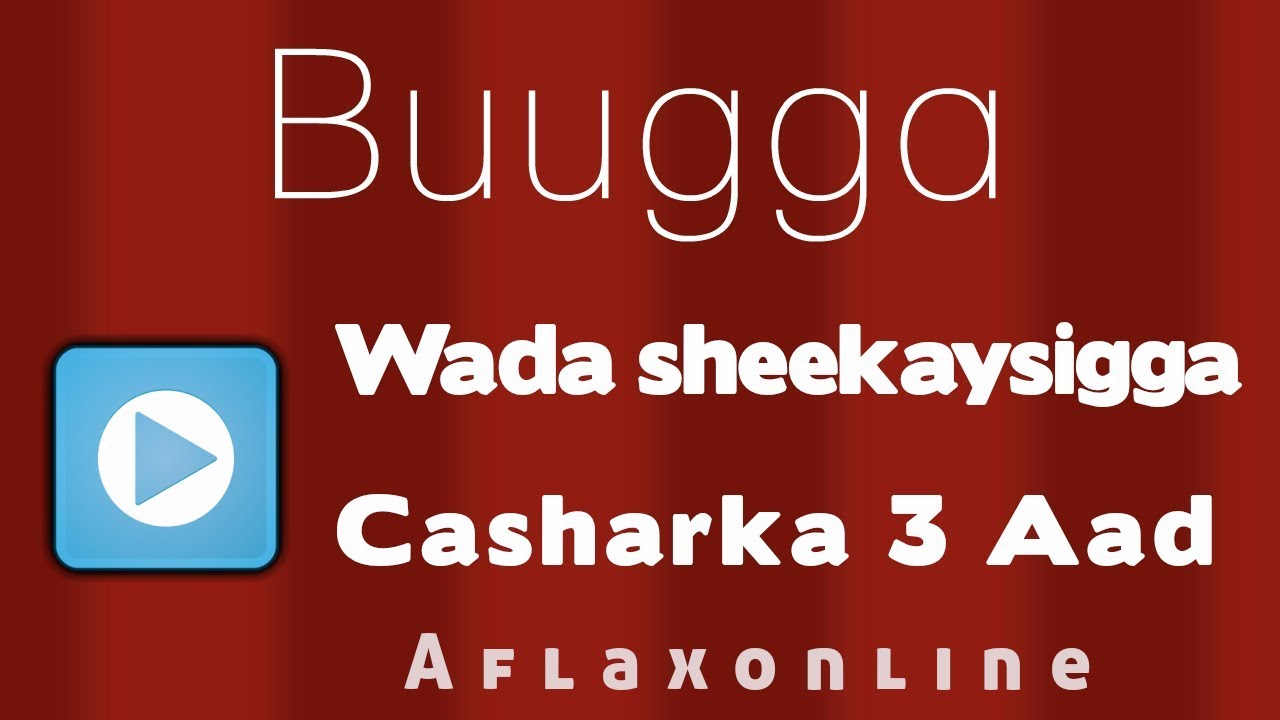 Wada Sheekaysi ( English Conversation) 03 - YouTube