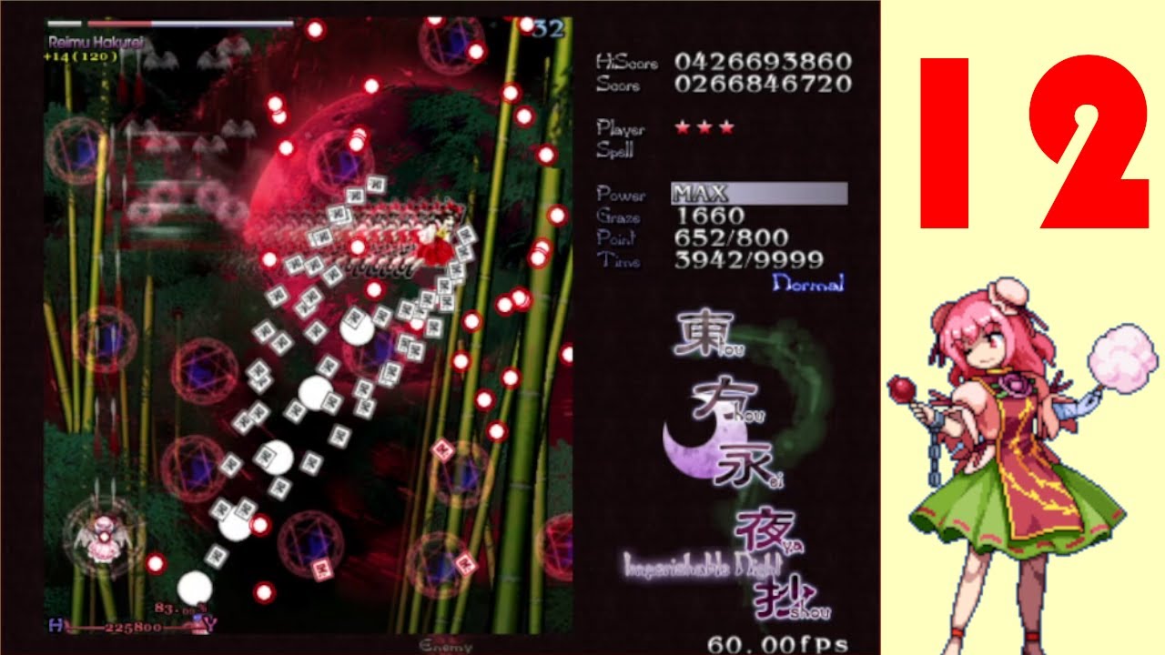 Touhou Tuesday | Touhou 8 IN | Episode 12 - YouTube