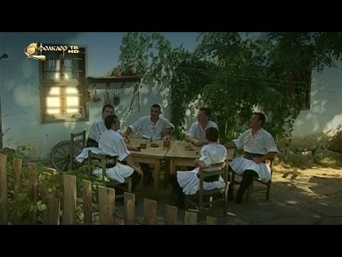 Неврокопските танцьори - Ай, засвирайте ми, чалгии