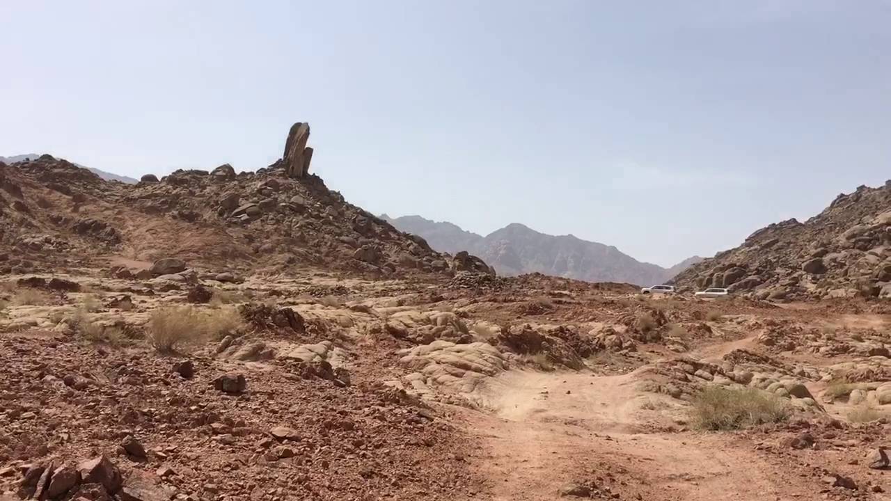 Walking to the split rock of Horeb - YouTube