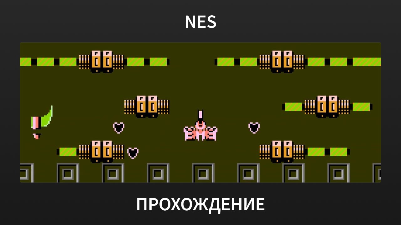 [NES] B-Wings - Playthrough - YouTube