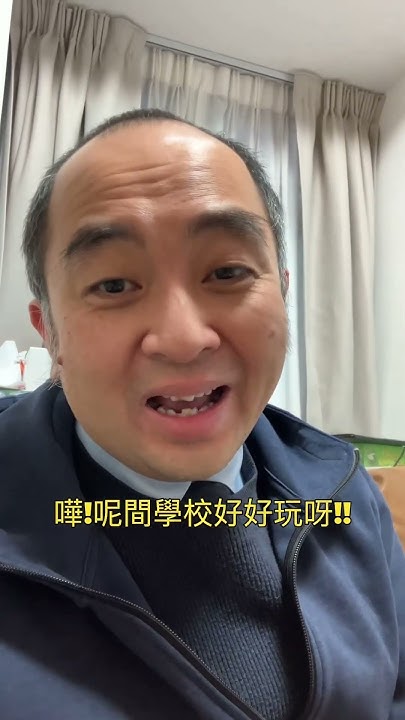 Adjective pattern: It is [so fun] (for [us]) to [study in MYC ...