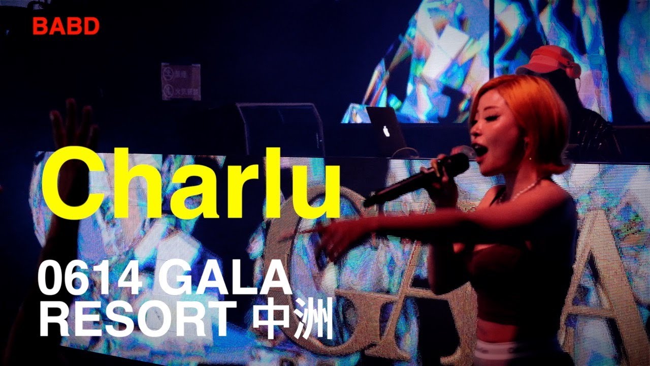 【LIVE】Charlu / RAPSTAR2024 - YouTube