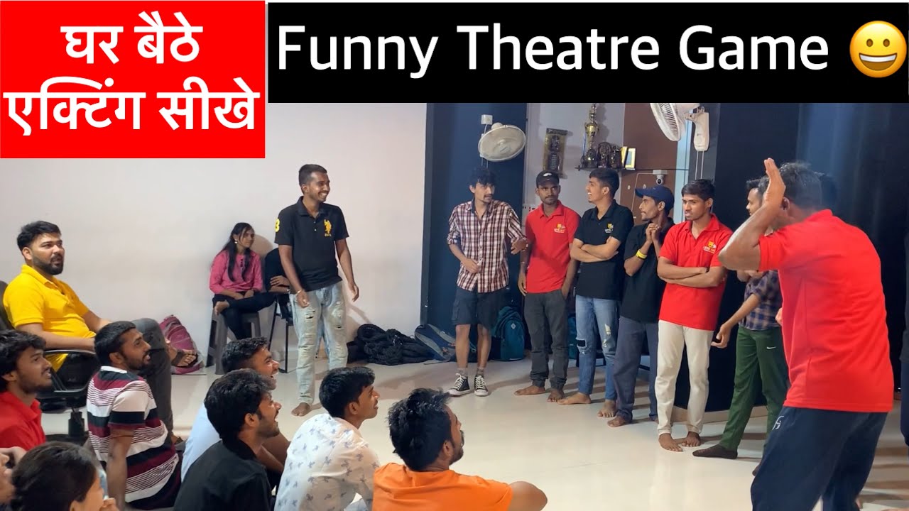 Drama Game and Theatre Activities - YouTube