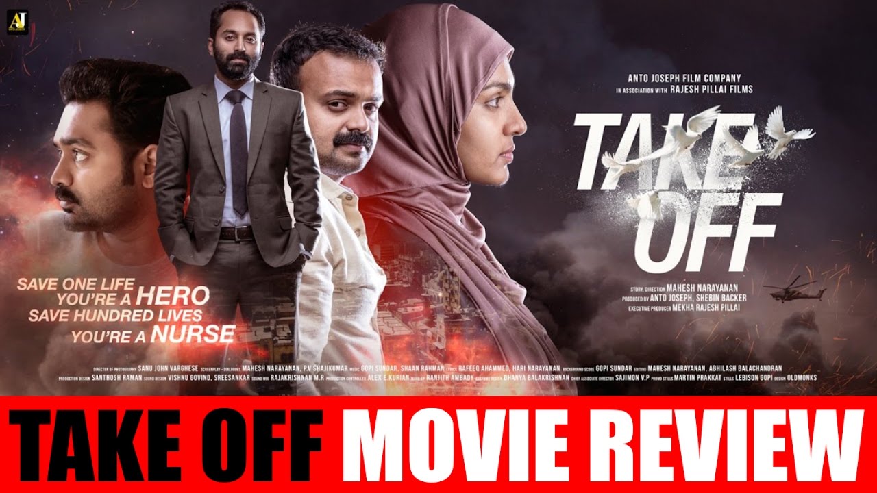 Take Off Full Movie REVIEW Malayalam Movie 2017 YouTube take-off-full-movie-review-malayalam-movie-2017-youtube
