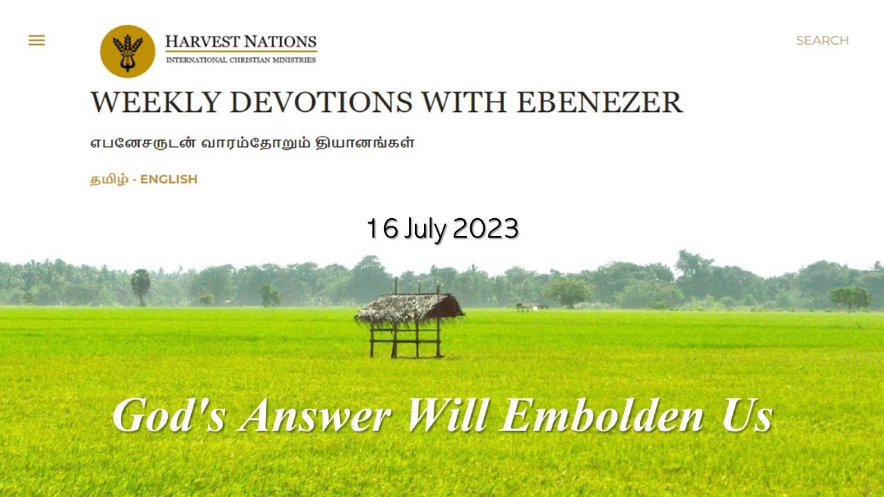 God's Answer Will Embolden Us | 16 July 2023 - YouTube