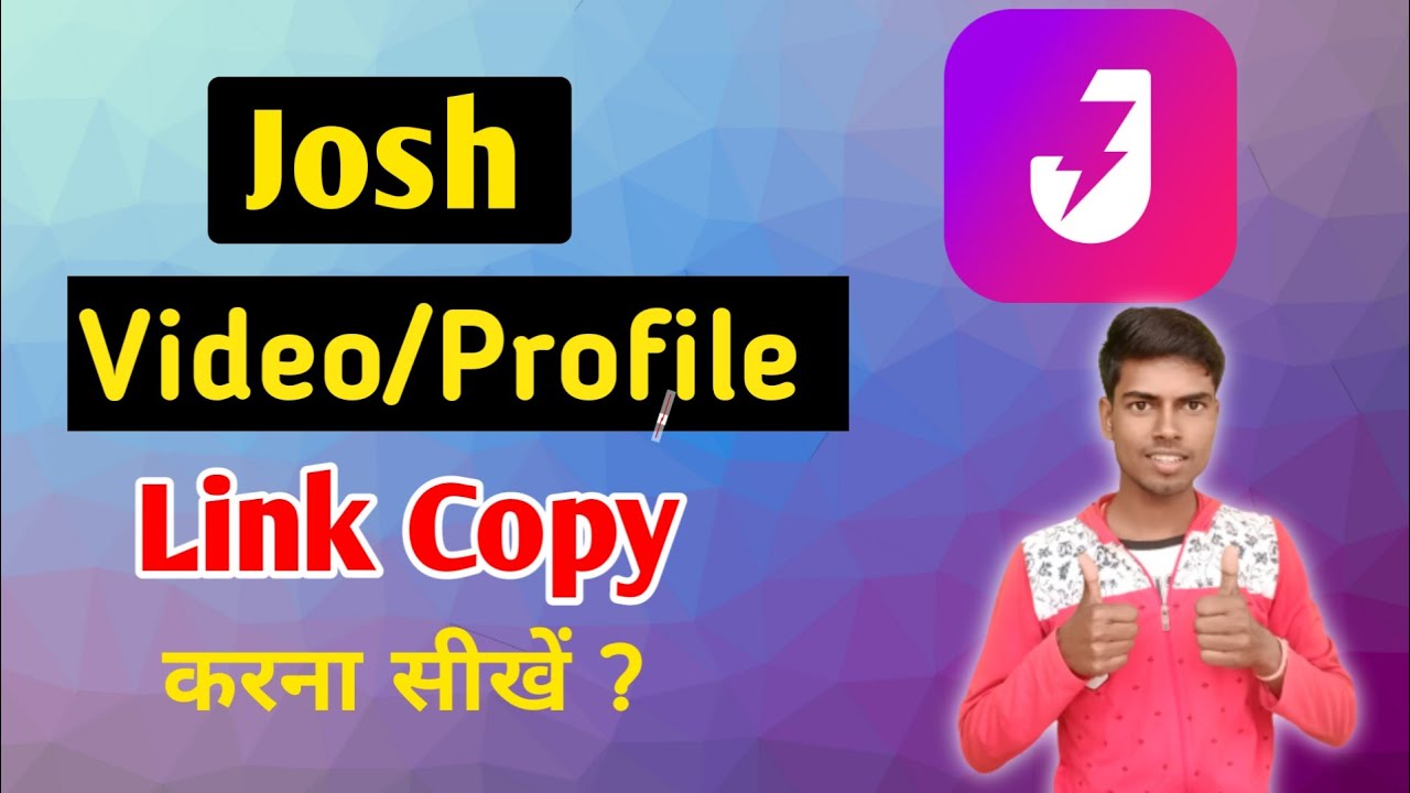 Josh video ka link copy kaise kare | How to copy Josh app profile link ...