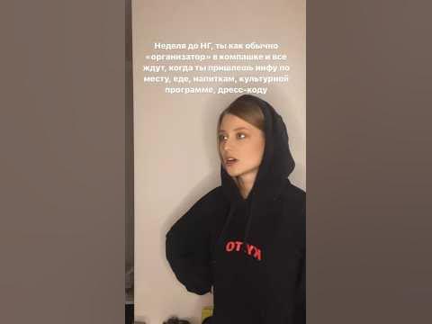 Адидас старший и его агенство «Праздник-праздник-праздник» #новыйгод # ...