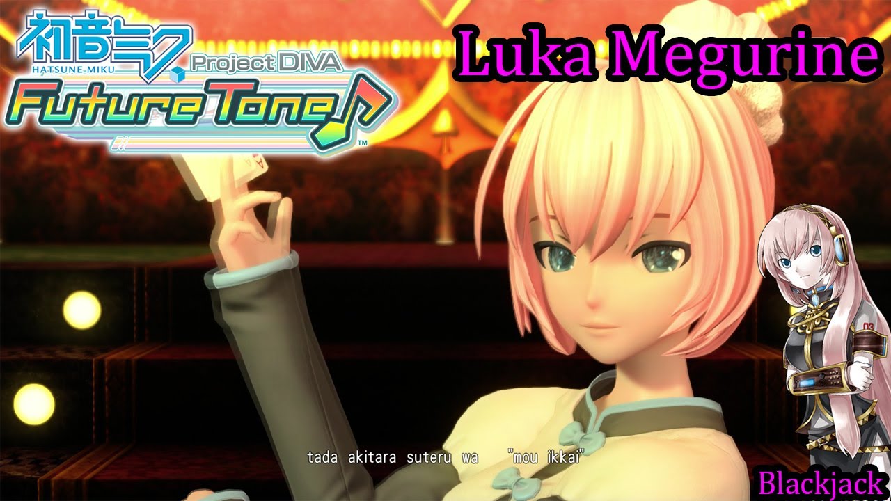 Project Diva Future Tone- Luka Megurine- Blackjack (HD) - YouTube