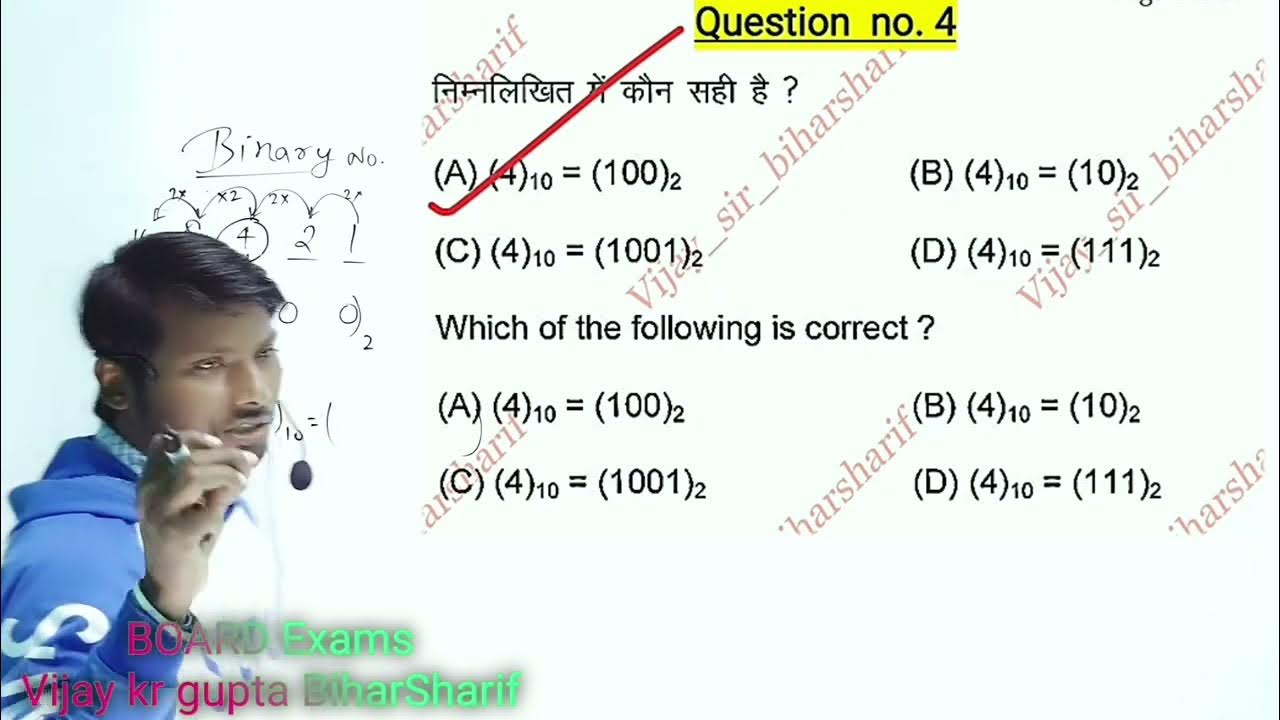 Binary No How To Find Binary Number physics in hindi inter binary-no-how-to-find-binary-number-physics-in-hindi-inter