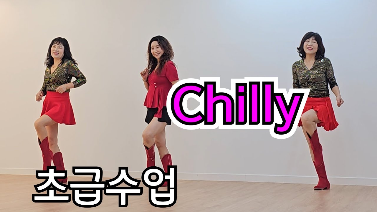 Chilly Line Dance Absolute Beginner 쉬운초급라인댄스 - YouTube