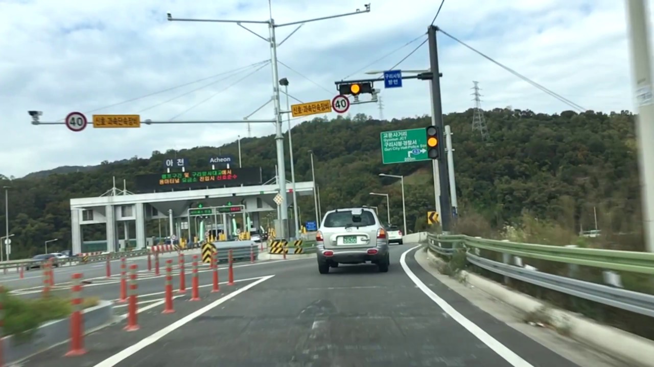 On the Road [Seoul City Highway No. 61 North] Republic of Korea - YouTube