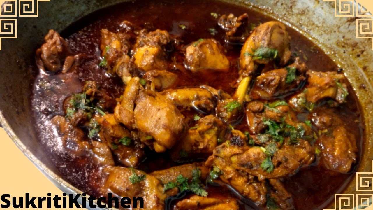 Gr PR banye bahut aasan tarike se chicken recipe|देहाती चीकन रेसिपी ...
