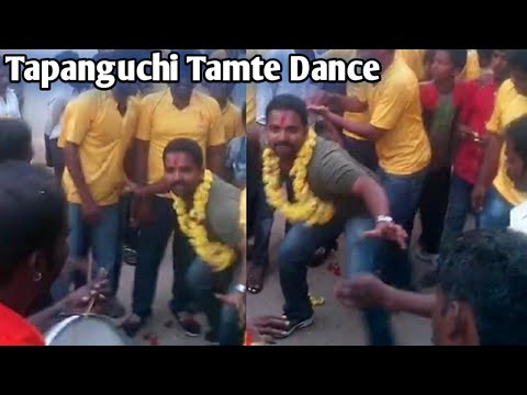 AREA BOYS TAPANGUCHI TAMATE DANCE | 2 BEATS TAMATE | TAPANGUCHI TAMATE ...
