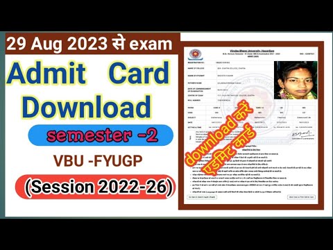 Admit Card Semester 2 vbu // Semester 2 ka Admit Card kaise download ...