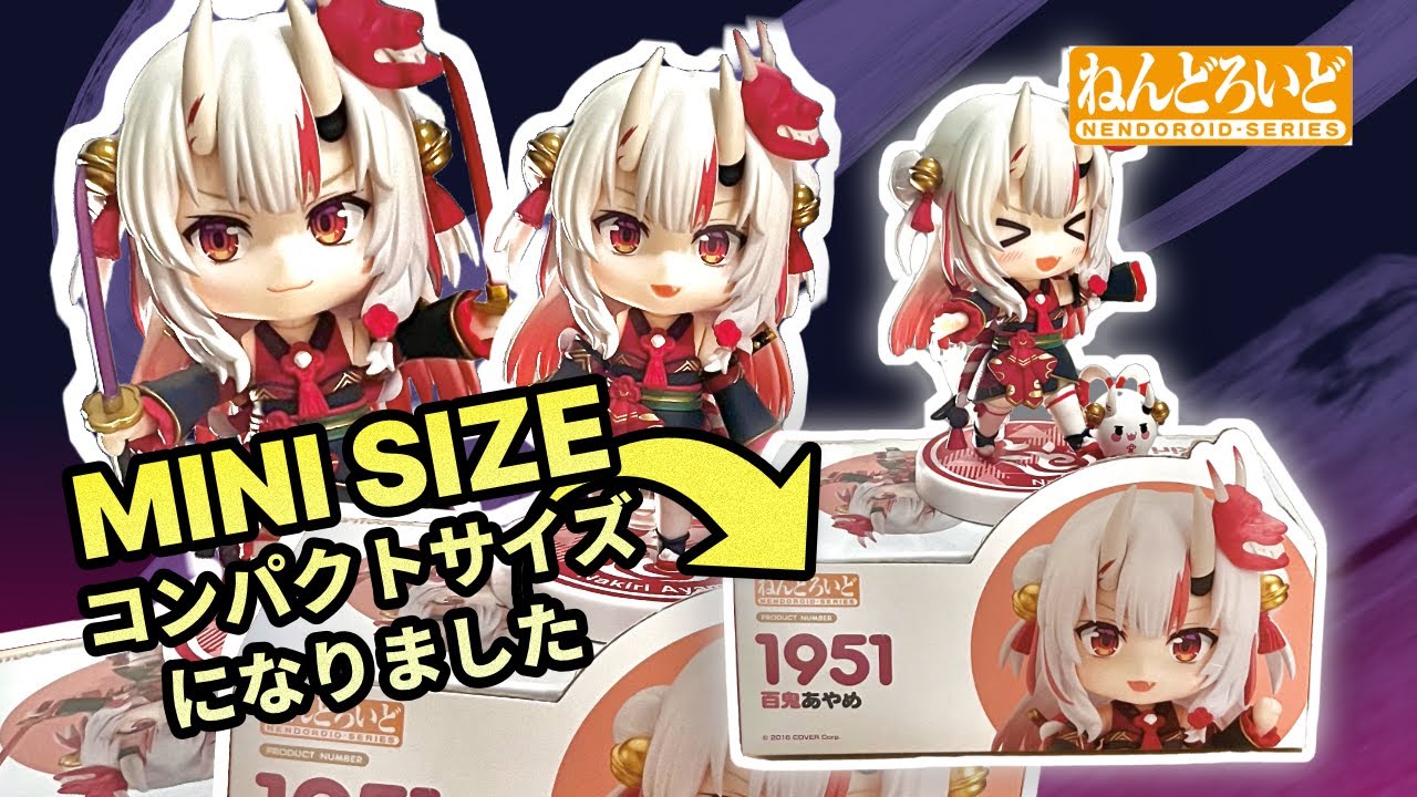 I turn Nendoroid box into compact custom size - Hololive Vtuber Nakiri ...
