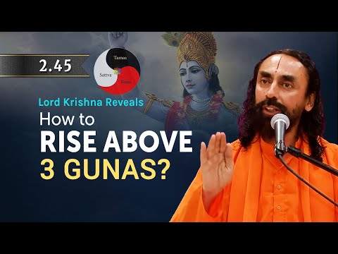 What is Guna in Vedic astrology?