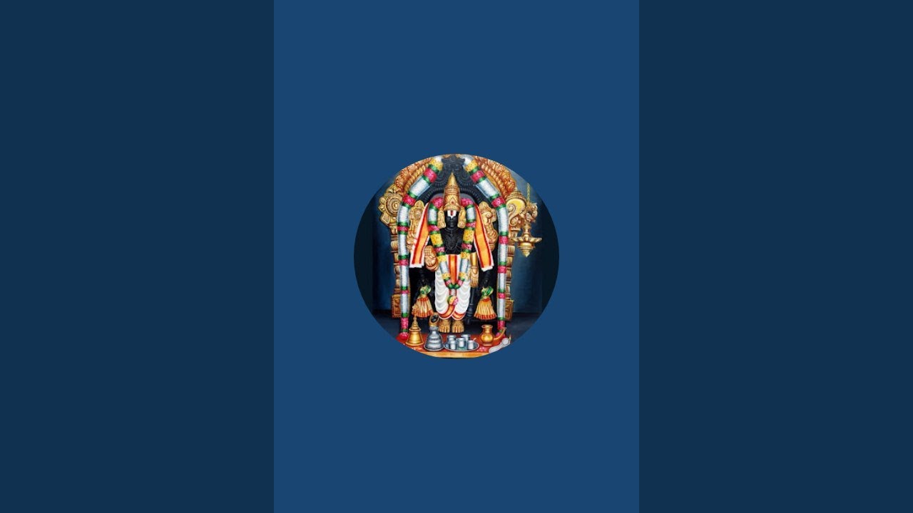 Sri Varatharaja Perumal kovil Bajanai, Samalapuram is live - YouTube