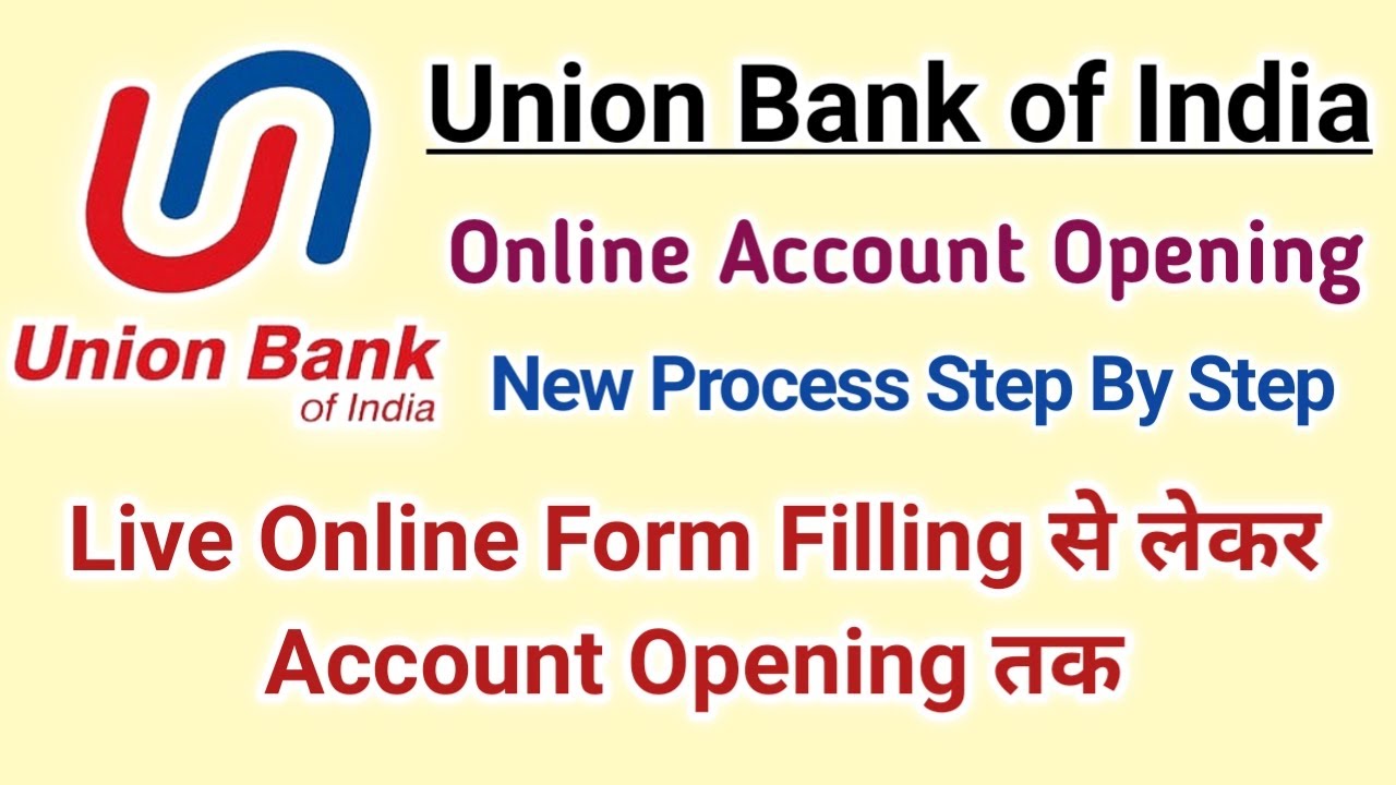 Union Bank Online Account Opening | Online Account Kese Open Kare | New ...