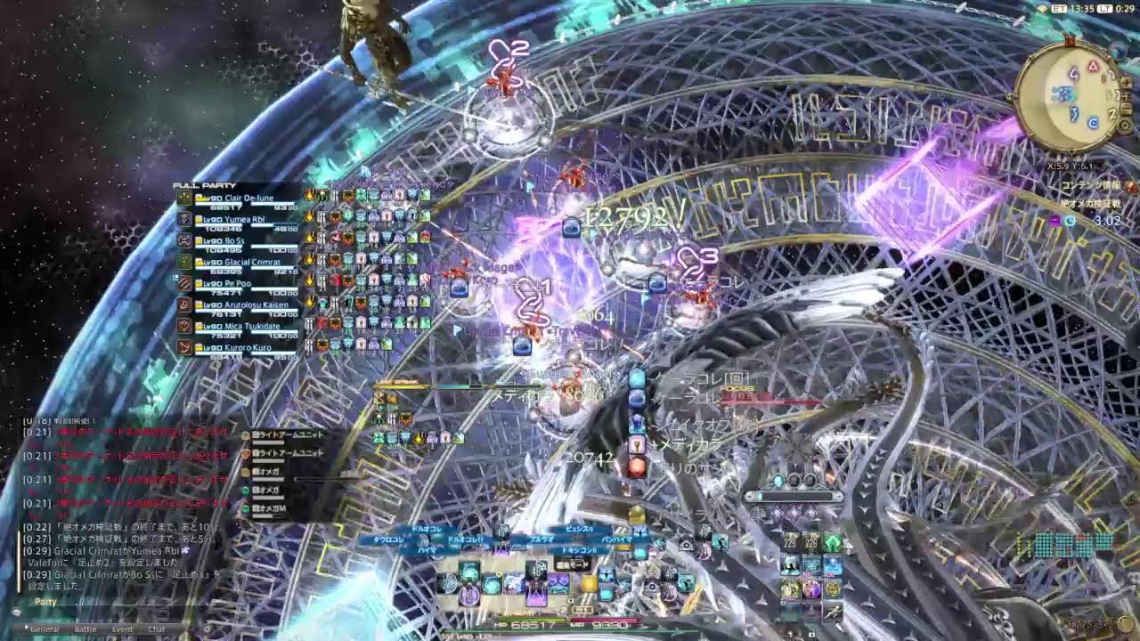 fulio_apがPS4からブロードキャスト - YouTube