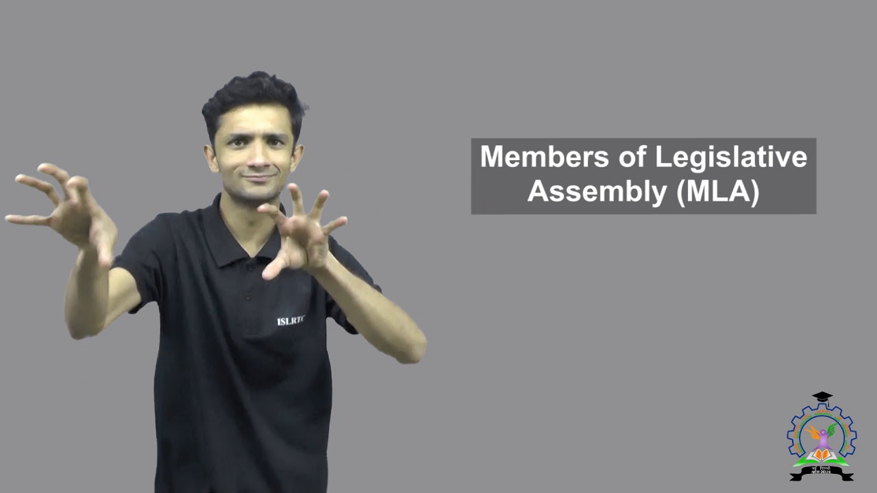 Members of Legislative Assembly MLA - YouTube