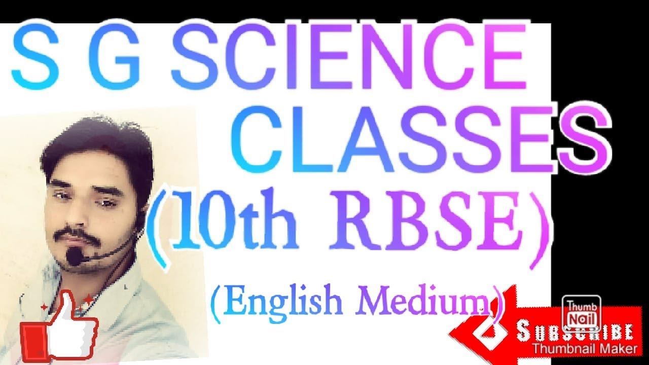 S G SCIENCE CLASSES Live Stream - YouTube