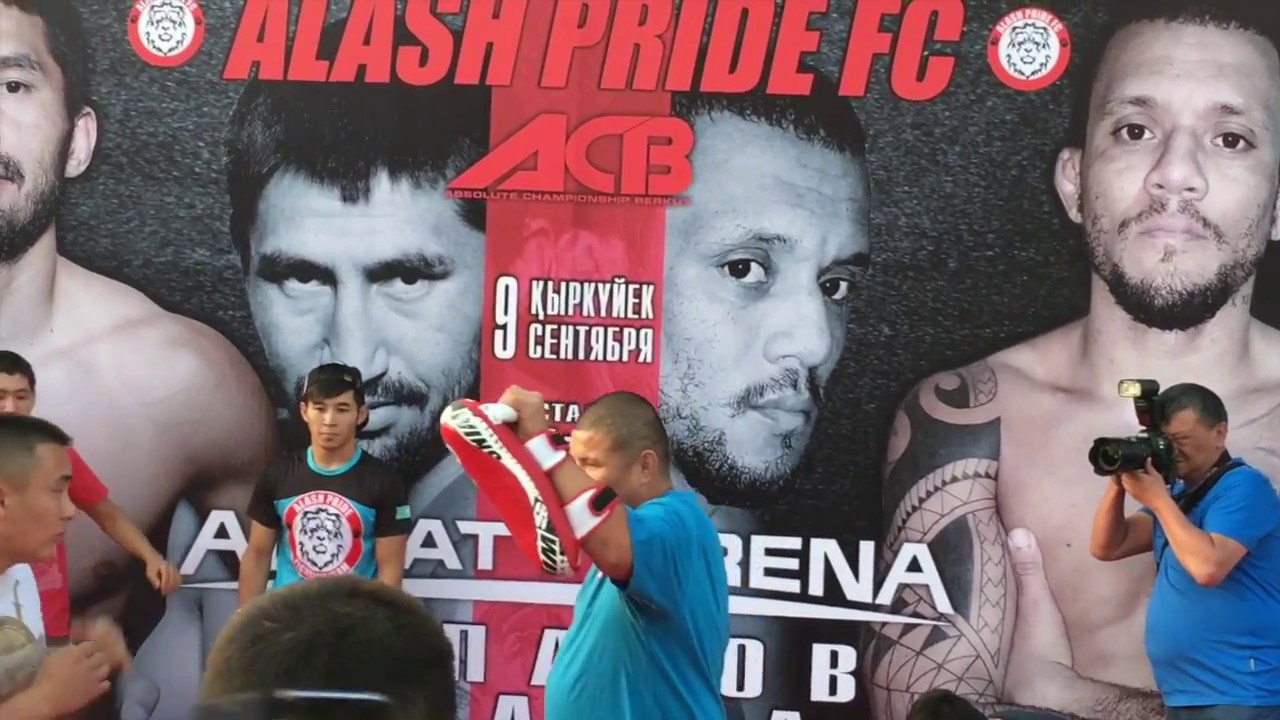 Открытая тренировка бойцов Alash Pride - YouTube