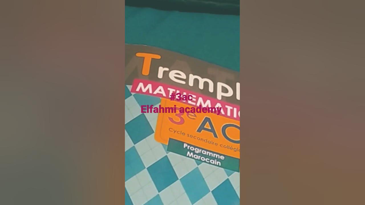 Tremplin 3ac #3ac - YouTube