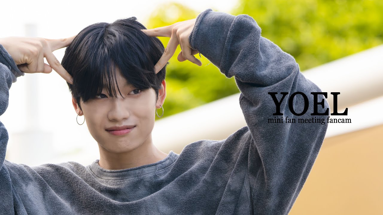 [4K] 220903 상암 미니팬미팅 B3o1z 요엘 김요엘 직캠 B3o1z YOEL FOCUS - YouTube