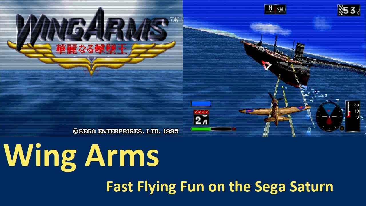 Wing Arms - 3D flight combat on Sega Saturn - YouTube