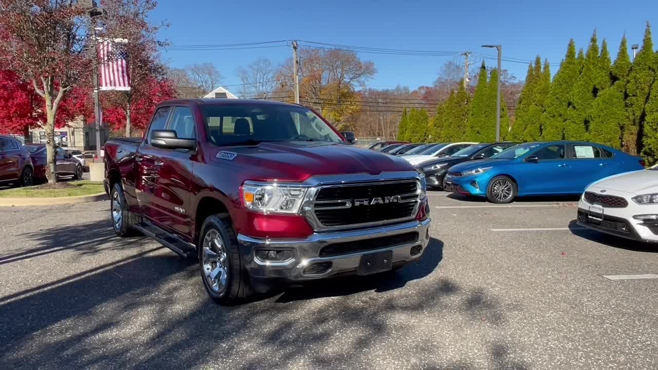 2020 Ram 1500 Big Horn/Lone Star Smithtown, Stonybrook, Huntington ...