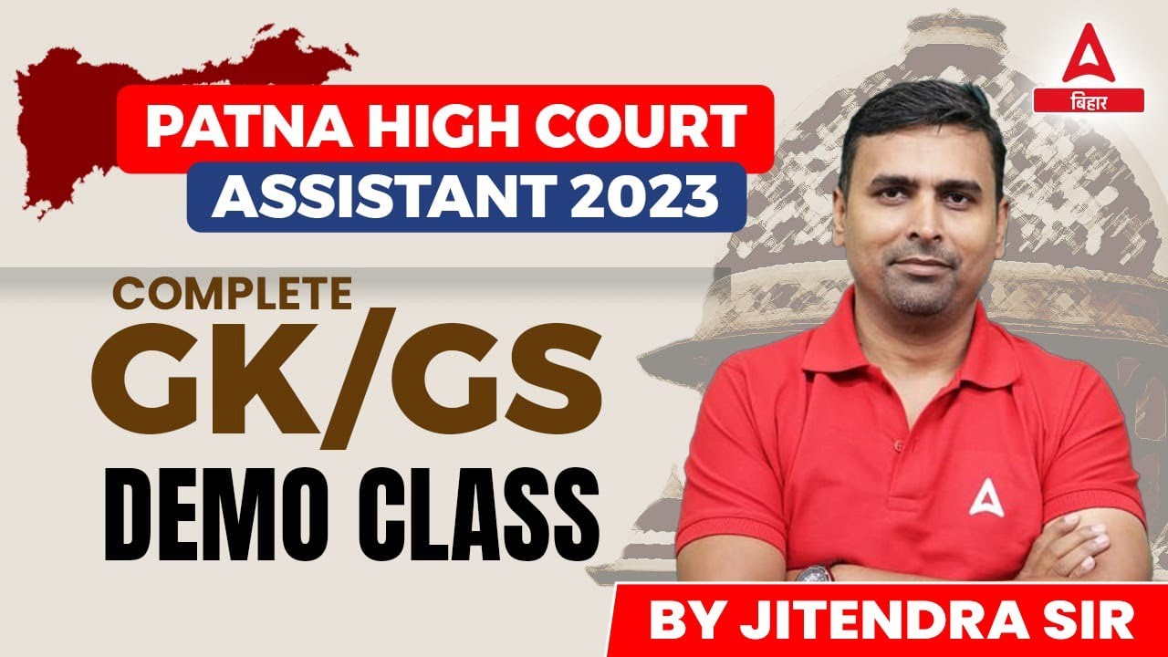 GK\GS Important Question For Patna High Court Assistant Vacancy 2023 Classes - YouTube