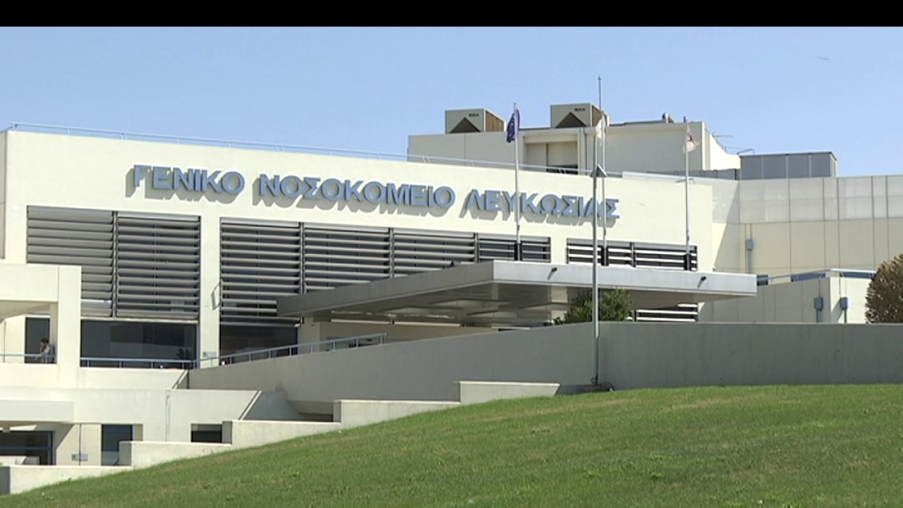 Ένοχος σε 112 κατηγορίες γιατρός του Γεν. Νοσοκομείου Λευκωσίας ...