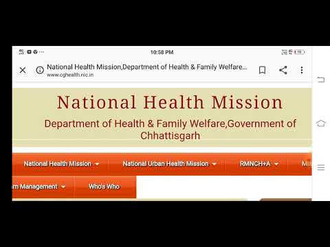 chhattisgarh cho vacancy, Chhattisgarh Cho sep 2020 - YouTube