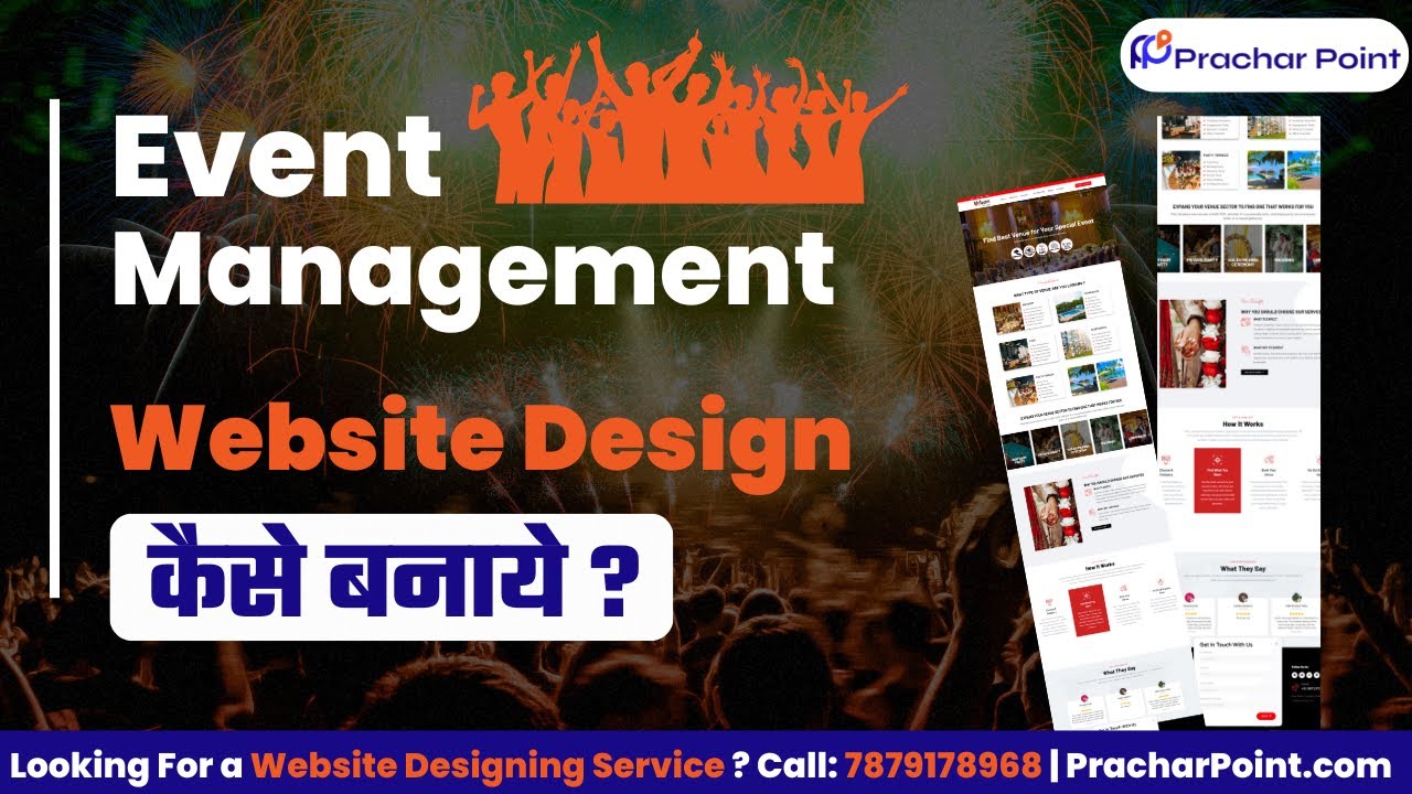 Event Management Website Design | Best Website Designs for Event ...