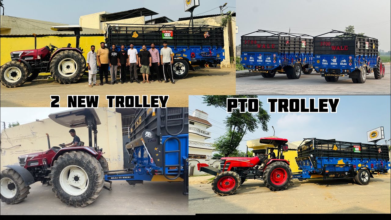 New pto trolley 🥳🔥/ check pto trolley 👌🏻/full modification 🔥 ️ - YouTube