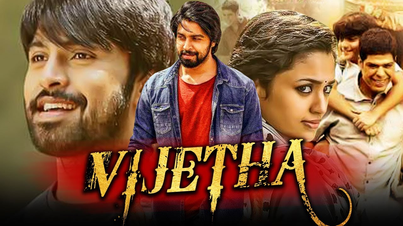 Vijetha (Full HD) Telugu Hindi Dubbed Full Movie | Kalyan Dhev, Malavika Nair - YouTube