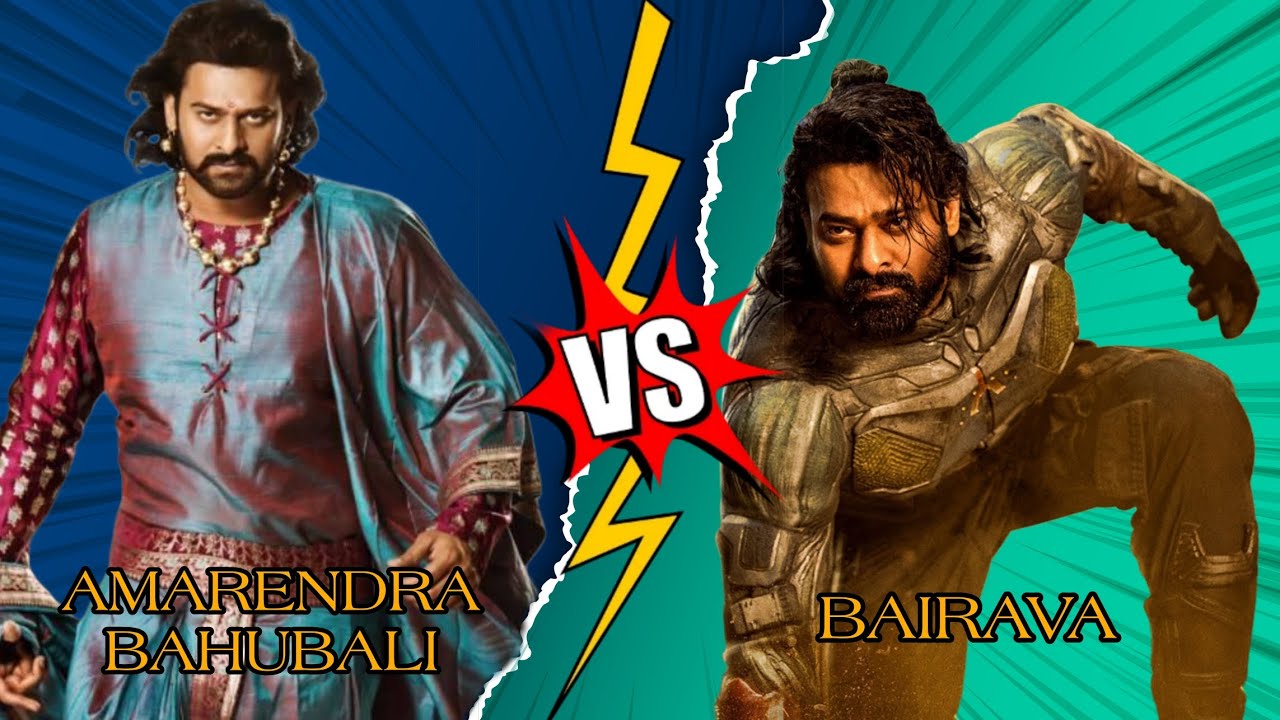 Amarendra Bahubali Vs Bairava 🔥 | Bhahubali Vs Kalki 🔥🥵 Who Is Powerful ...