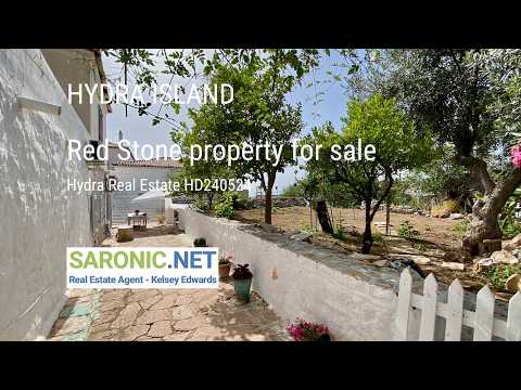 Red Stone Garden Apartment For Sale on Hydra Island Greece