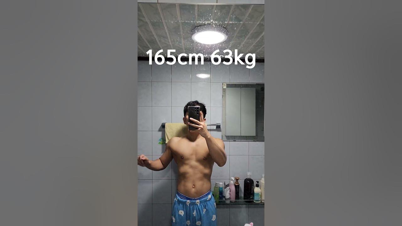 키작남 직장인 58kg ~ 65kg 벌크업 과정 - YouTube