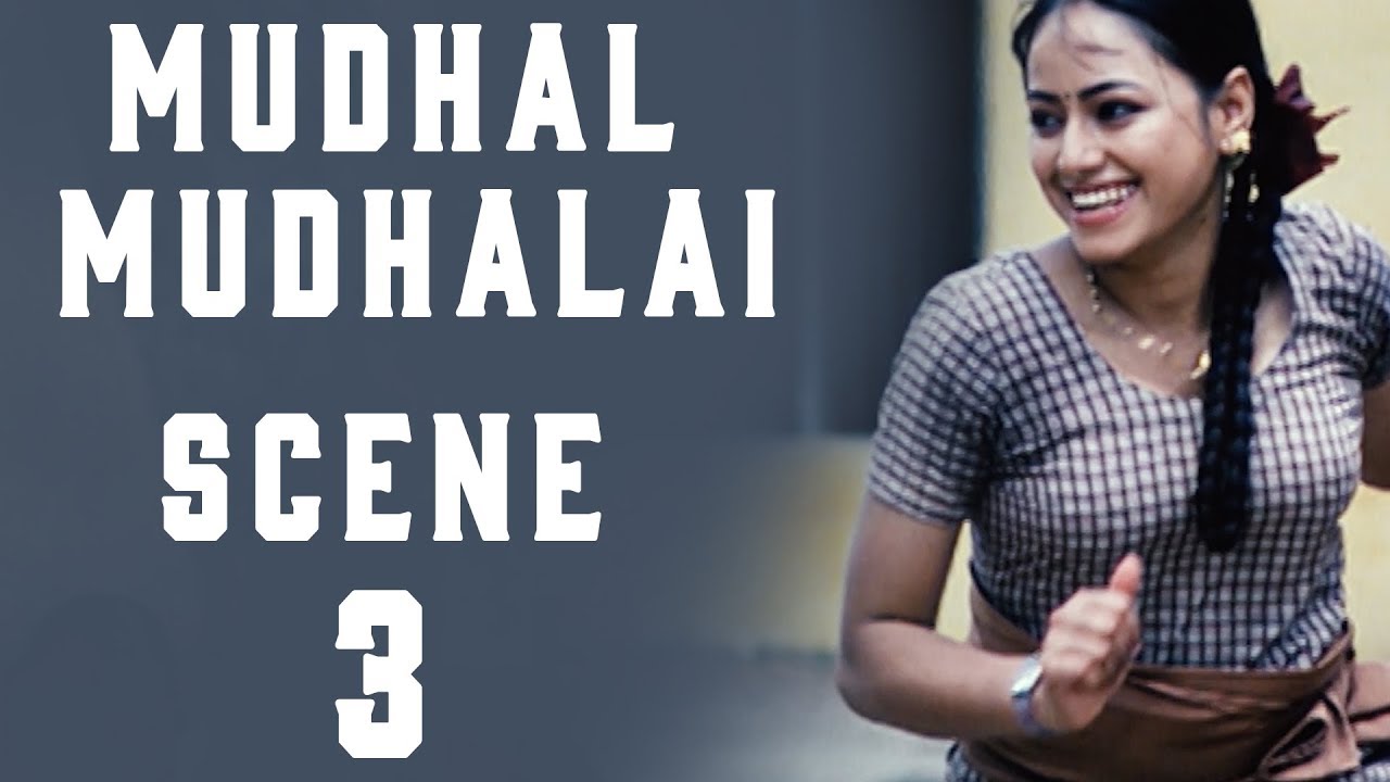 Mudhal Mudhalai | Tamil Movie | Intro Fight Scene | Maheshwaran ...