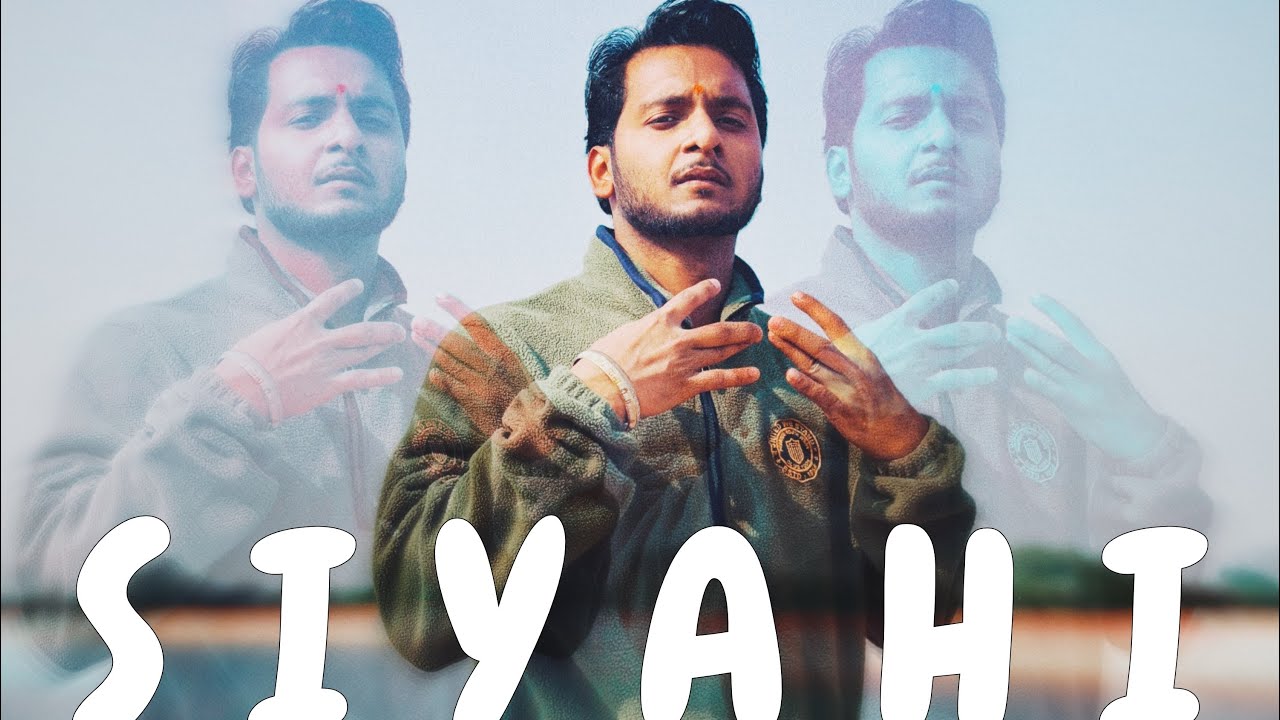 THAKUR- SIYAHI (Music Video) - YouTube