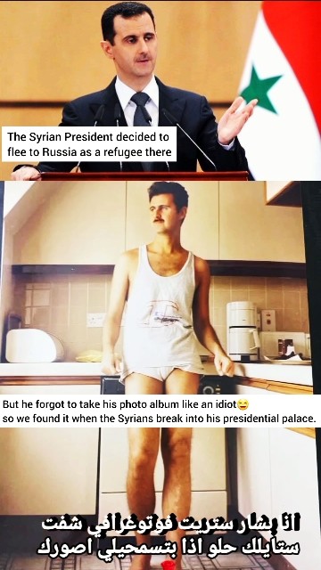 Got yo some #memes before GTA6 ~43 #shorts #funny #syria #comedy # ...