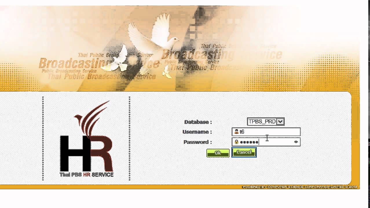 การ Login เข้าระบบ HRIS - YouTube