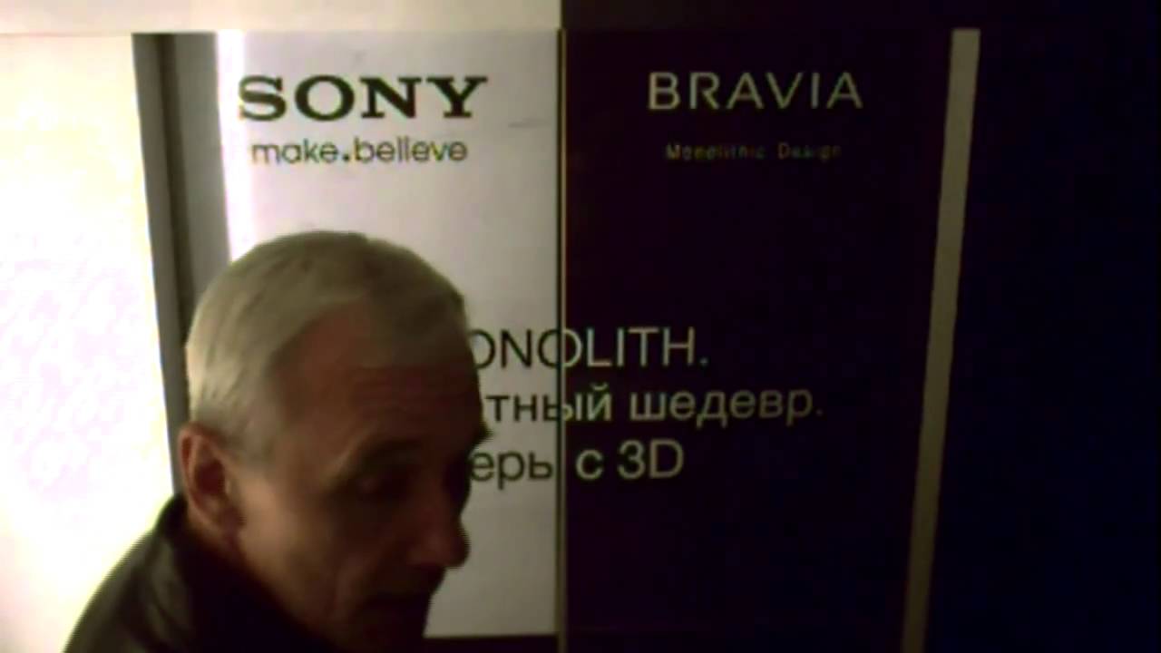 Sony.avi - YouTube