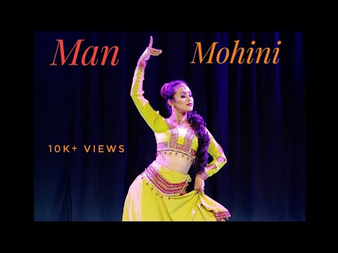 ManMohini l Aishwarya Rai l Dance Cover - Shirushree's Choreography
