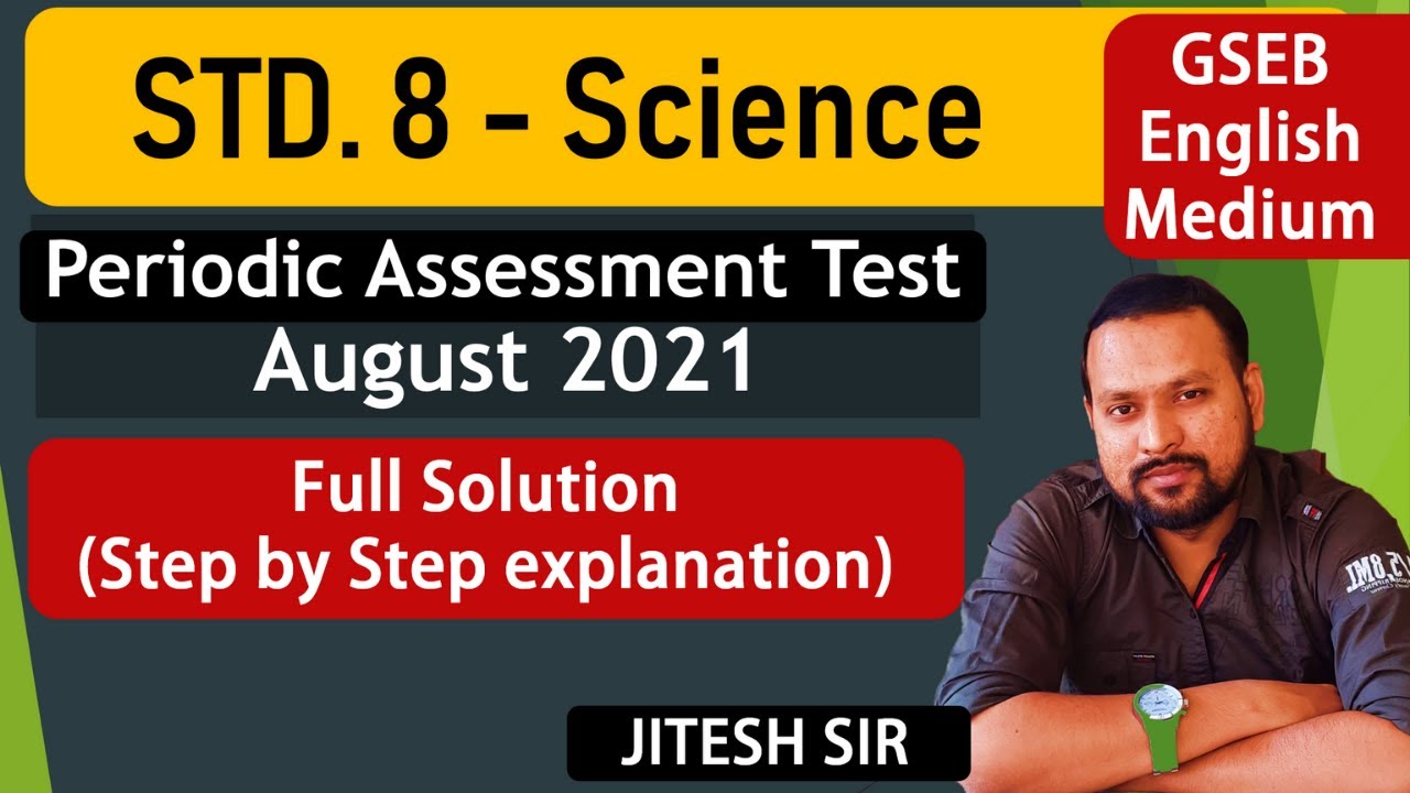 Science - Std 8 Periodic Assessment Test Solution - August 2021 ...