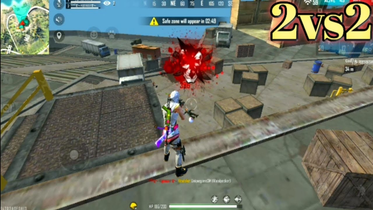 2 vs 2 op gameplay || Garena free fire || #O7_GAMER || - YouTube